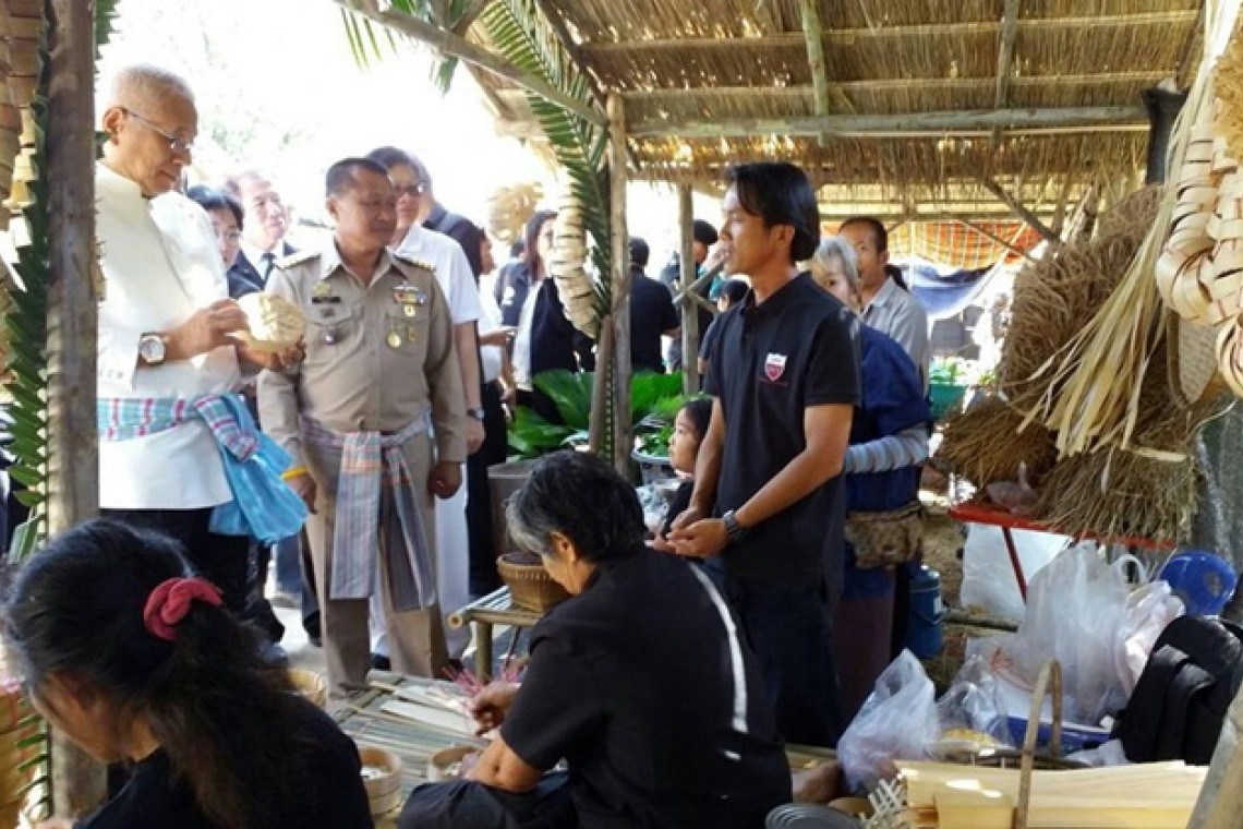 “บ้านคลองอาราง”ชุมชนน้อมนำศาสตร์พระราชา : รอบสัปดาห์ - สยามรัฐ