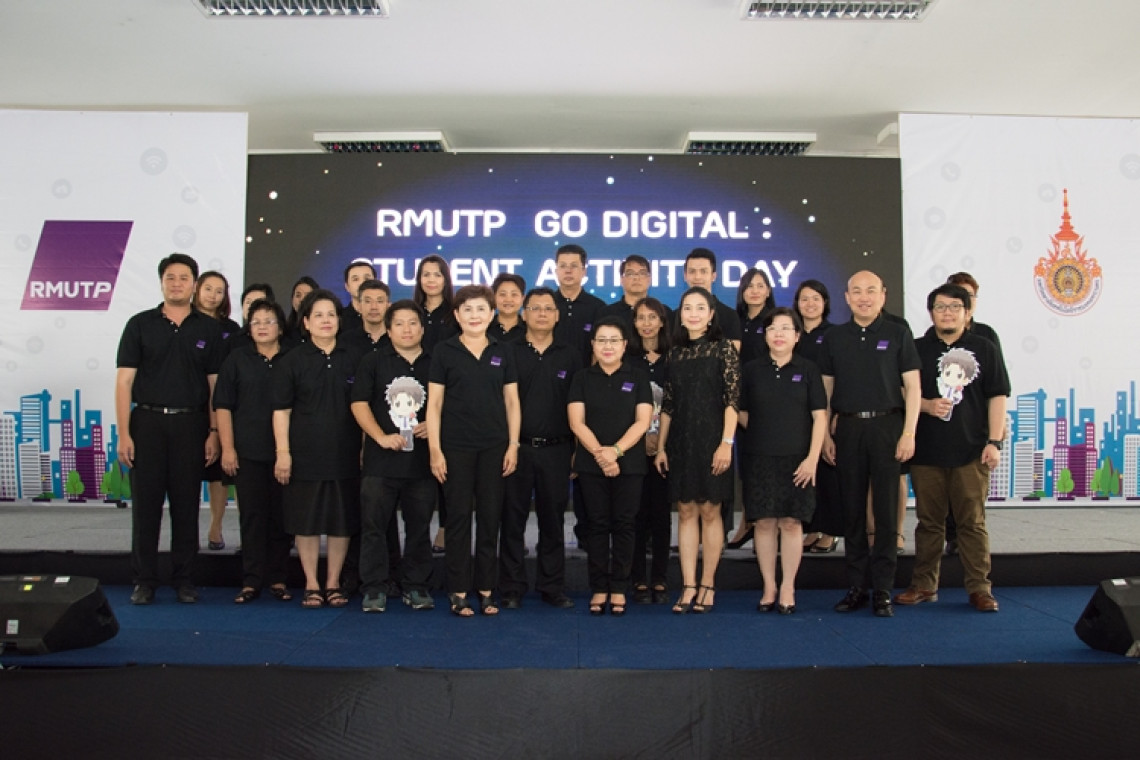 ราชมงคลพระนคร คิกออฟโกดิจิทัล เปิดตัวแอปพลิเคชั่น RMUTP Study life ...