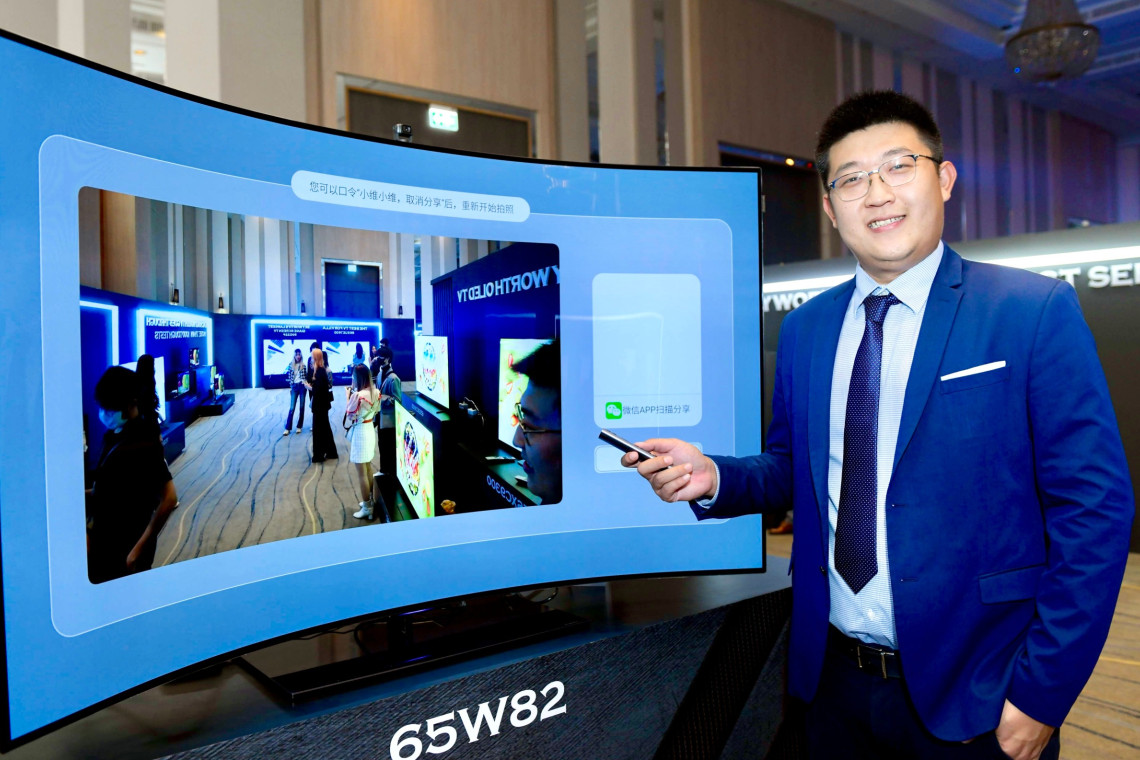 SKYWORTH เปิดตัวโทรทัศน์ OLED รุ่น W82 จอปรับโค้งหรือปรับตรงได้ รุ่นแรก ...