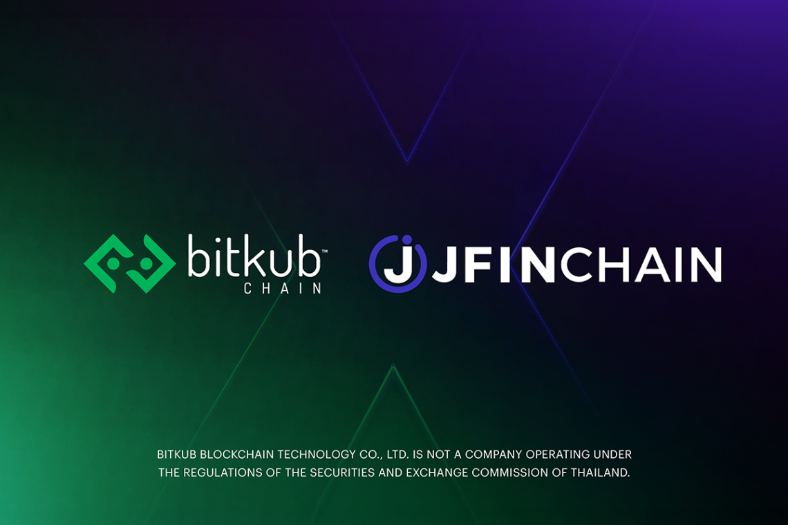 Bitkub Chain จับมือ JFIN Chain ขยายเครือข่ายบล็อกเชน พร้อมเปิดโอนเหรียญ JFIN - สยามรัฐ