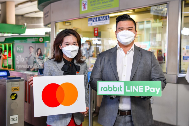 มาสเตอร์การ์ด และ Rabbit LINE Pay เปิดตัวโปรโมชั่นรถไฟฟ้าบีทีเอส - สยามรัฐ