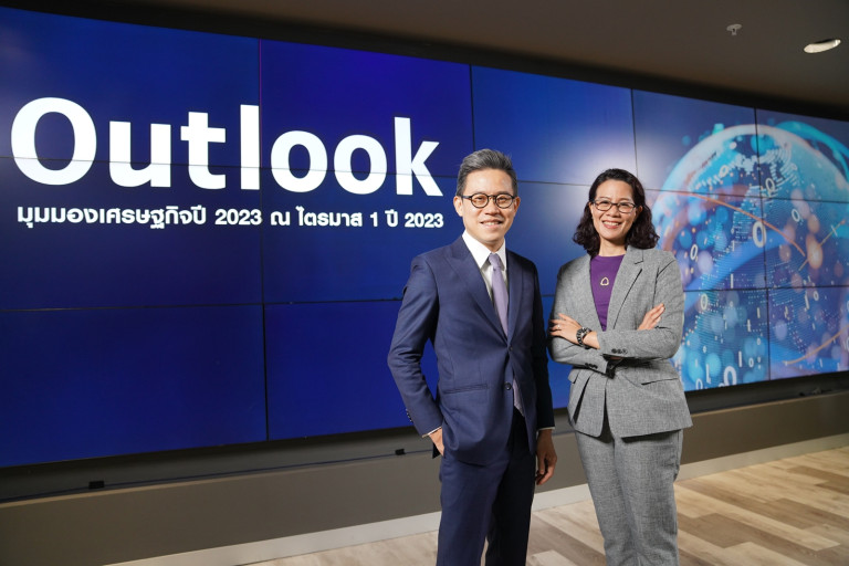 แรงหนุนท่องเที่ยว-บริโภคเอกชน SCB EIC ปรับเพิ่มคาดการณ์จีดีพีไทยปี 66 เป็น 3.9% จากเดิม 3.4% ...