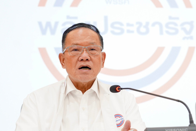 ด่วน ! "พลังประชารัฐ" นัดคุย "เพื่อไทย" เย็นวันนี้ - สยามรัฐ