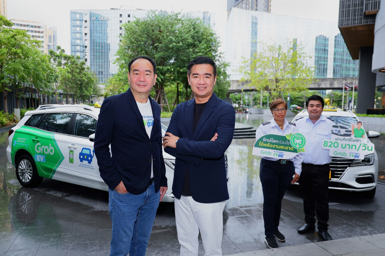 ‘ออโต้ ไดรฟ์ อีวี’ ผนึก ‘แกร็บ’ หนุนคนขับแท็กซี่ใช้รถ EV ตั้งเป้าดันแท็กซี่ไฟฟ้า 2,000 คันให้ ...